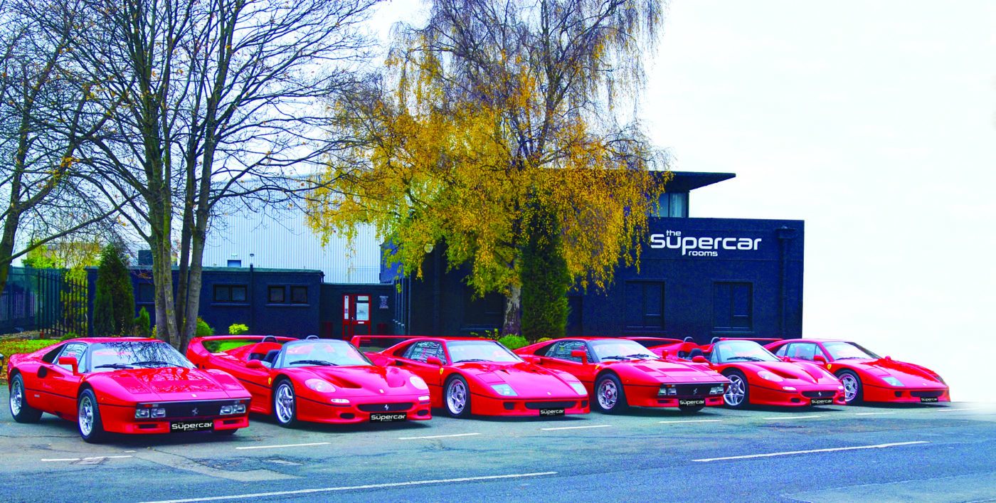 About Us | The Supercar Rooms | Independent Supercar Specialists
